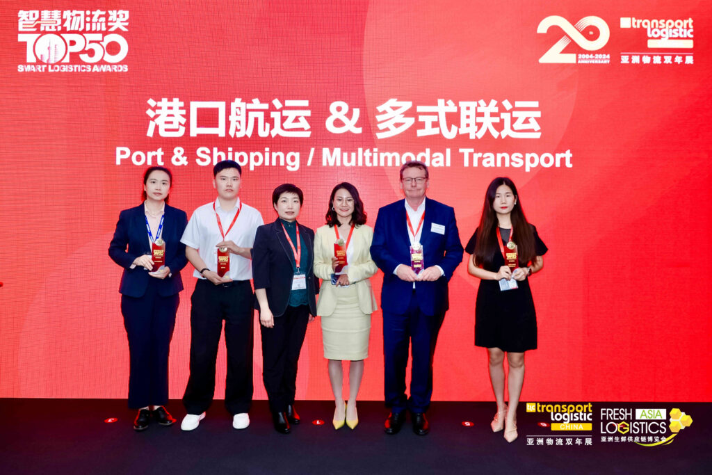 MOSOLF Port Logistics & Services GmbH mit dem „Smart Logistics TOP 50 ...